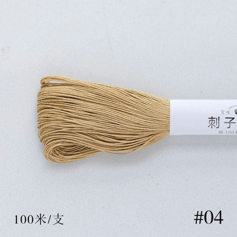 Нить для вышивки сашико Savour Craft, цвет - Песочный (40 м)