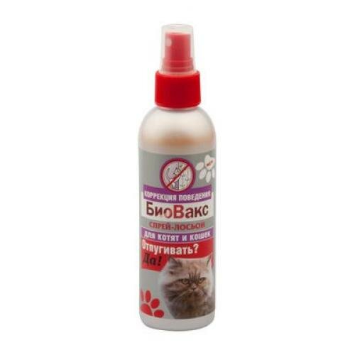 Спрей д/кошек Отпугивать? Да! 180мл / 24510