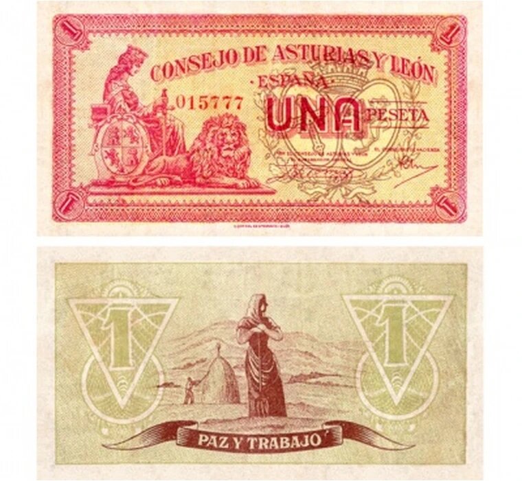 Испания 1 песета 1936 период гражданской войны, сувенирная копия, банкноты и купюры редкие коллекционные