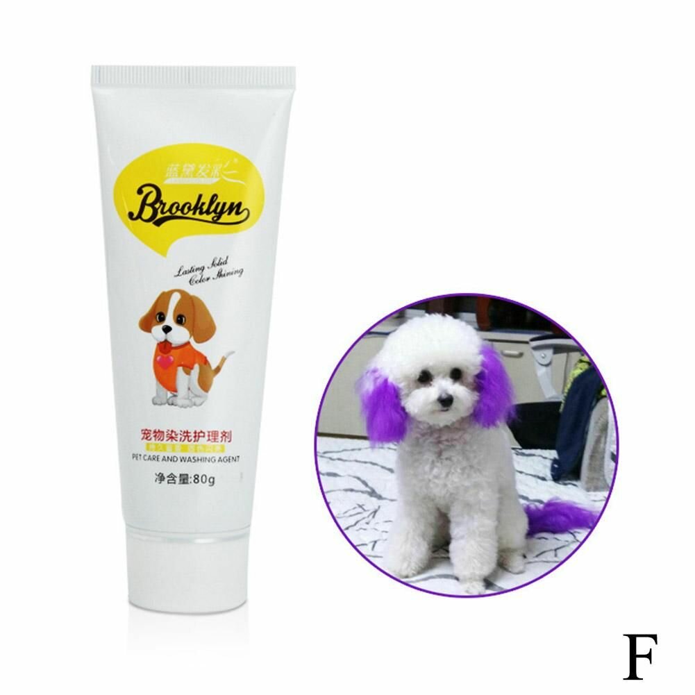 80 г домашних собак, кошек, животных, волосы, яркие красители, красящий пигмент