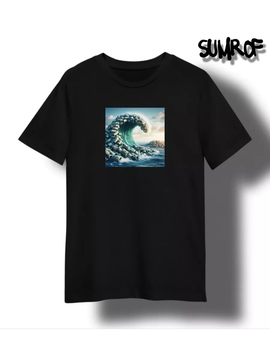 Футболка Волна