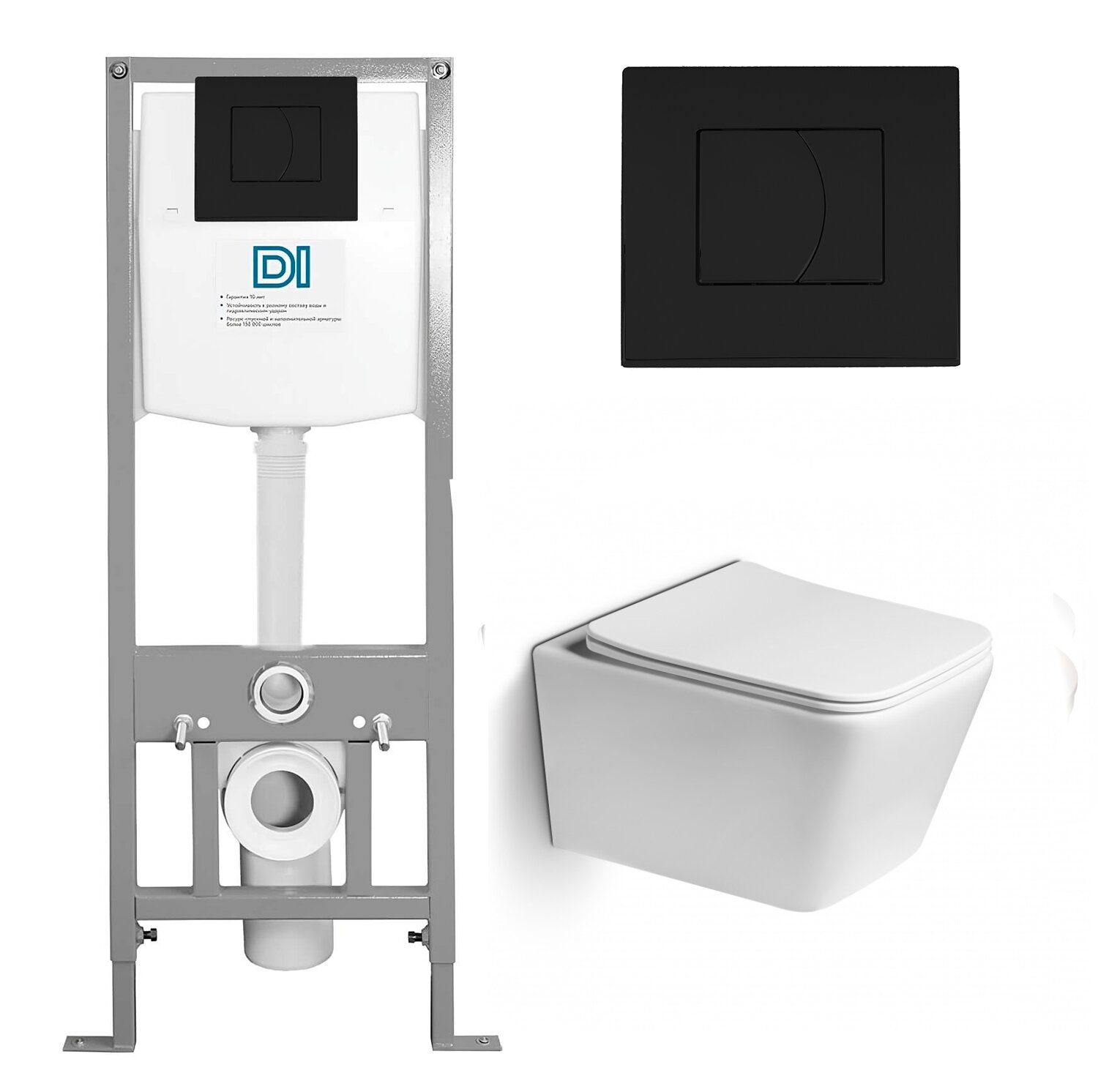 Комплект 3 в 1 инсталляция DI + Подвесной унитаз SantiLine SL-5007 с кнопкой черной Тип 2-Ч-DI + SL-5007