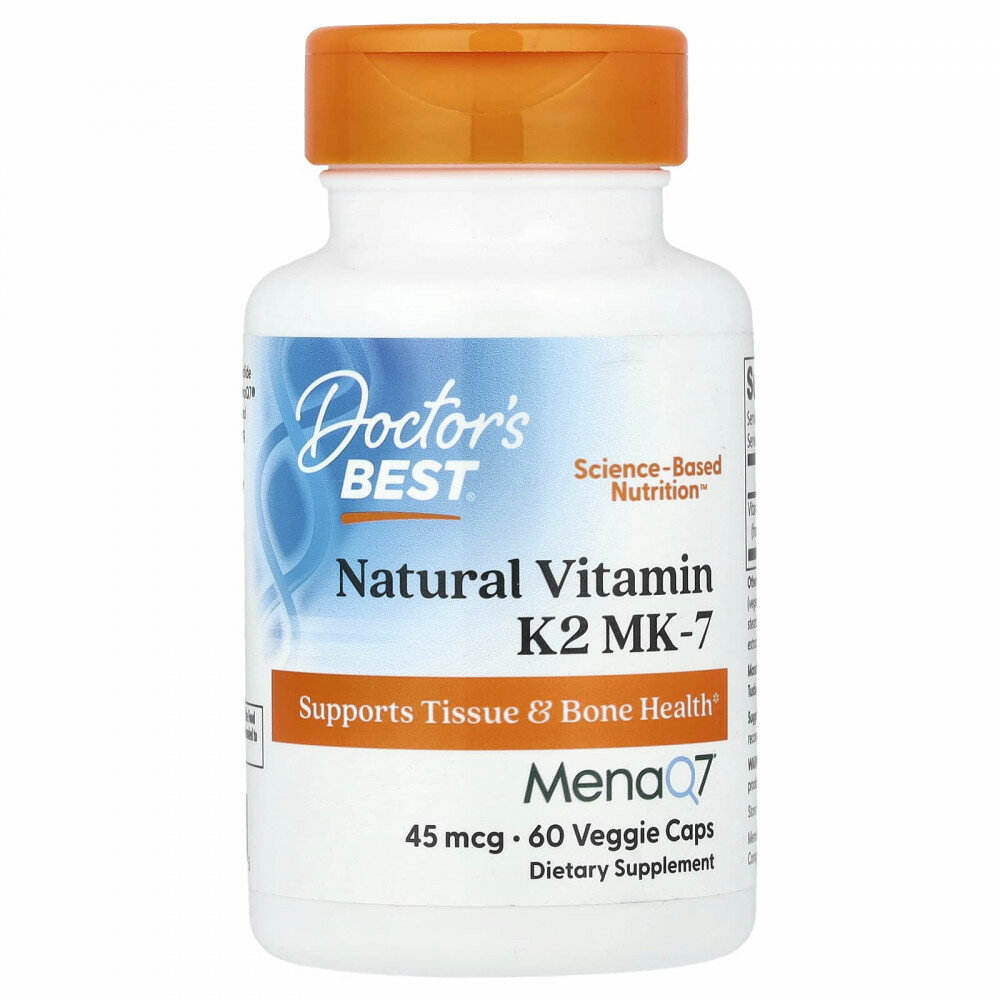 Doctor's Best, натуральный витамин K2 MK-7 с MenaQ7, 45 мкг, 60 вегетарианских капсул