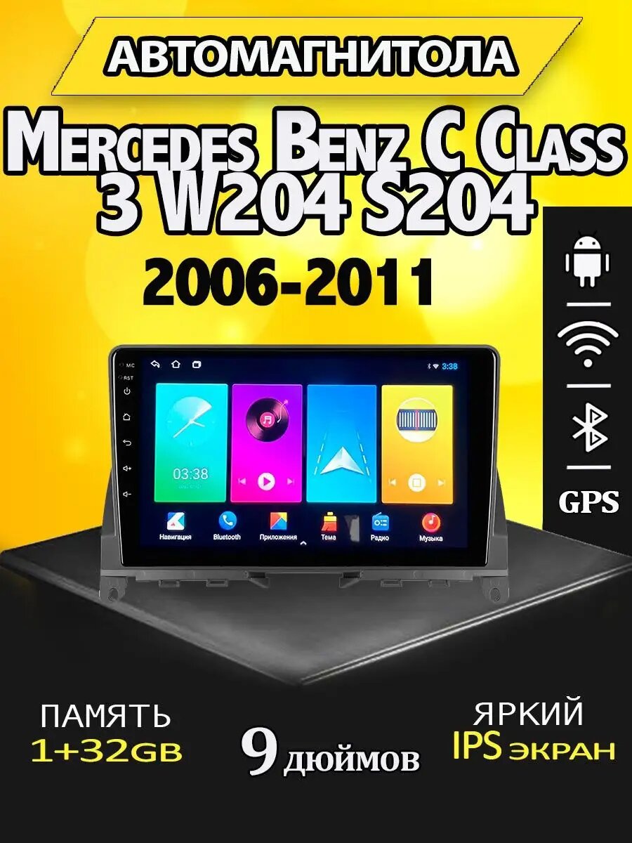 Магнитола Mercedes C-Class W204 S204 2006-2011 1/32GB