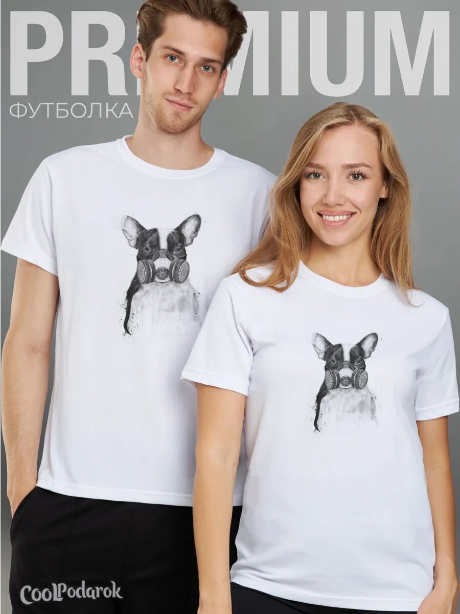 Футболка