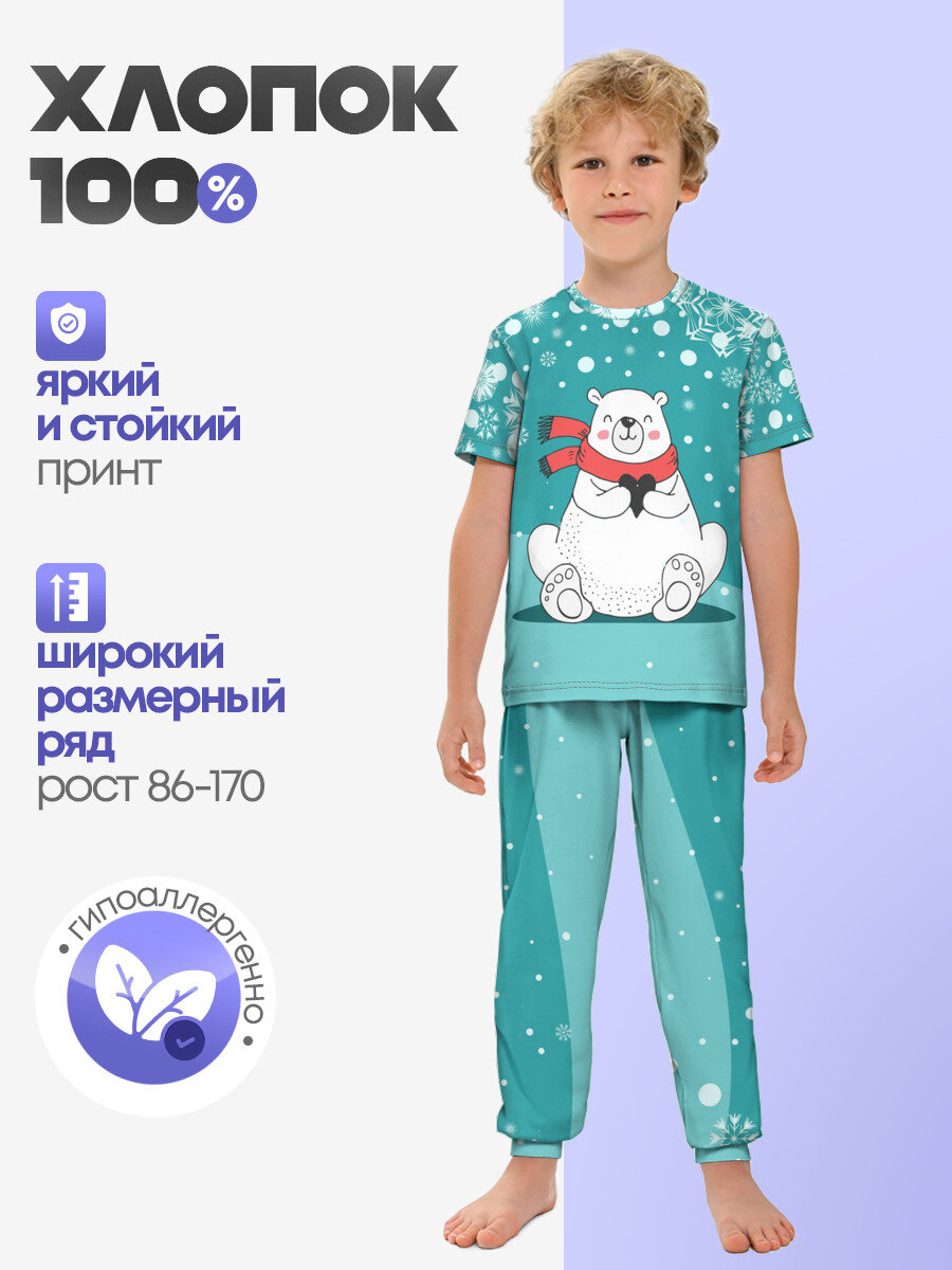 Пижама Новый год