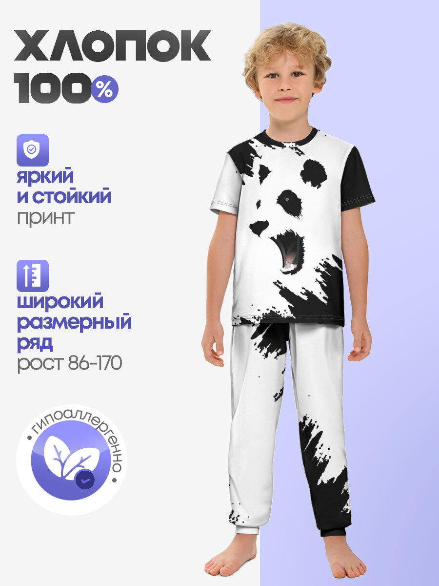 Пижама Панды