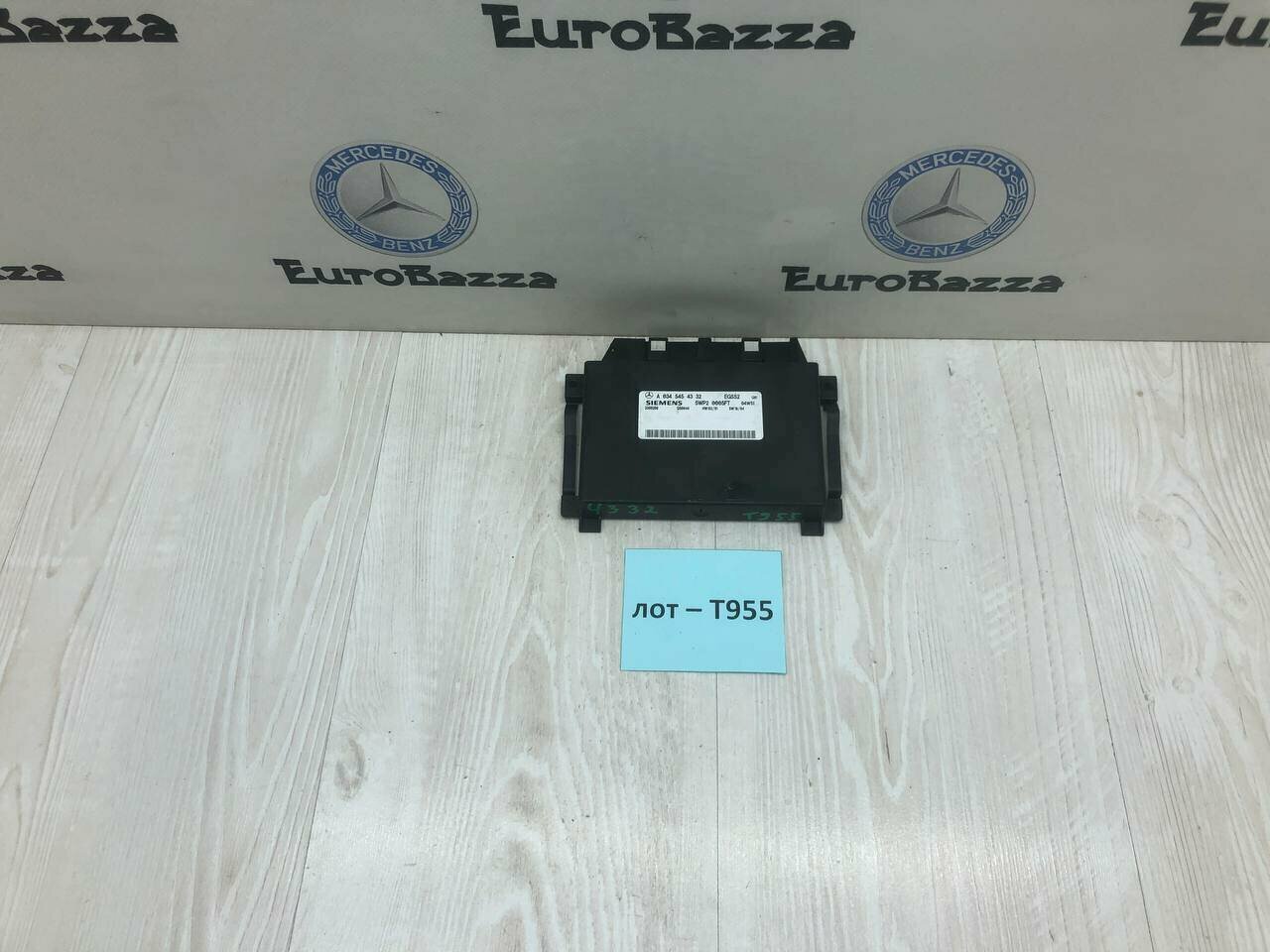 Блок управления парктрониками Mercedes W203 A2035454932