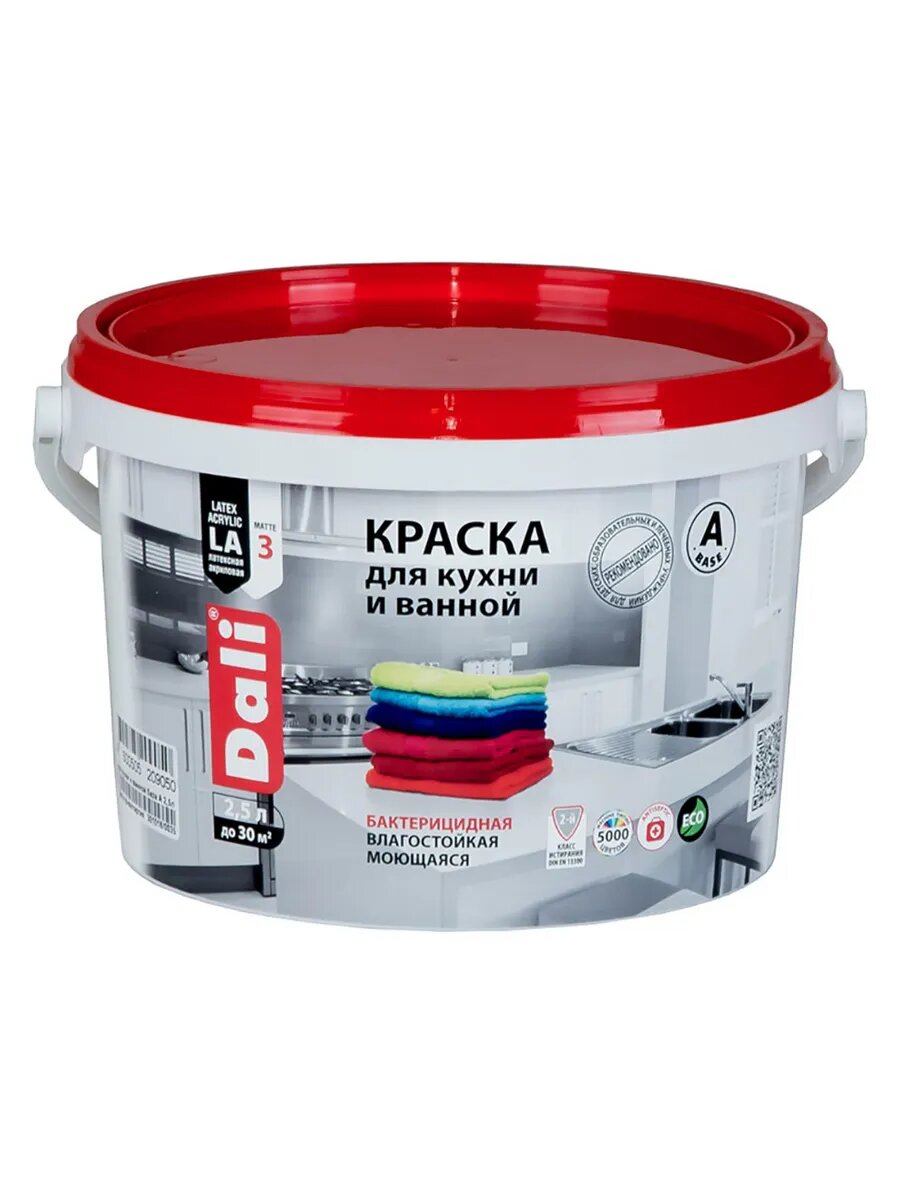 Краска для кухни и ванной