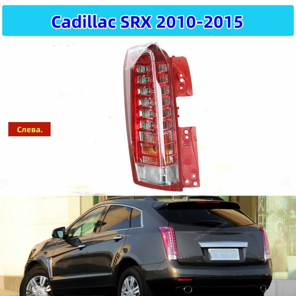 Фары автомобильные