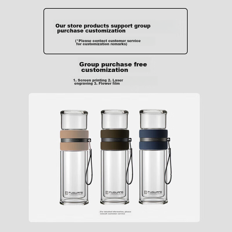 Fuguang Double-Layer Glass Cup, High Borosilicate Glass Tea Infuser Cup, Tea-Water Separation Cup, Office Water Cup for Men And Women, 240ml