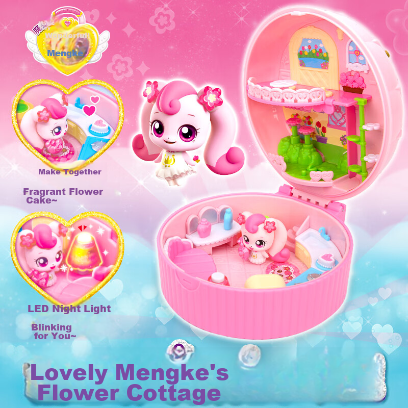 Qimiaomengke Magic Key Heart Cute Flower House Doll, 4th Season Toy Set, Light-Up Scene, Girls' Pretend Play