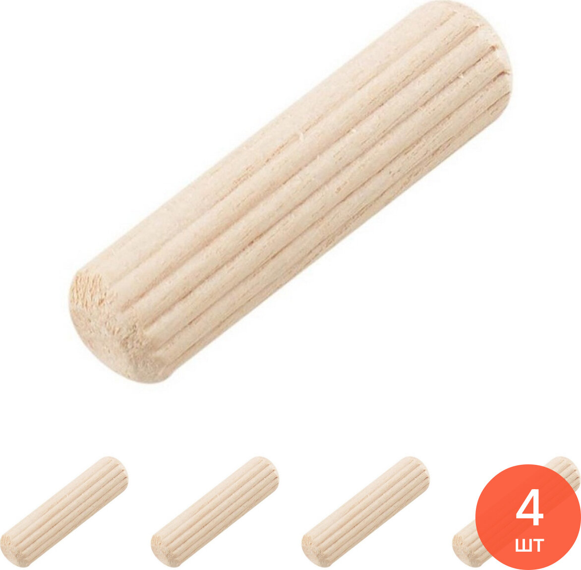 Шкант мебельный Element / Элемент цилиндрический из массива дерева, бежевый, 10×50мм, 30шт. / фурнитура для мебели, нагель (комплект из 4 шт)