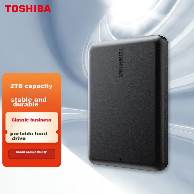 Toshiba (TOSHIBA) 2TB Portable Hard Drive, Mechanical Partner USB 3.2 Gen 1, 2.5-Inch, Compatible with Mac, Slim And Portable, Stable And Durable