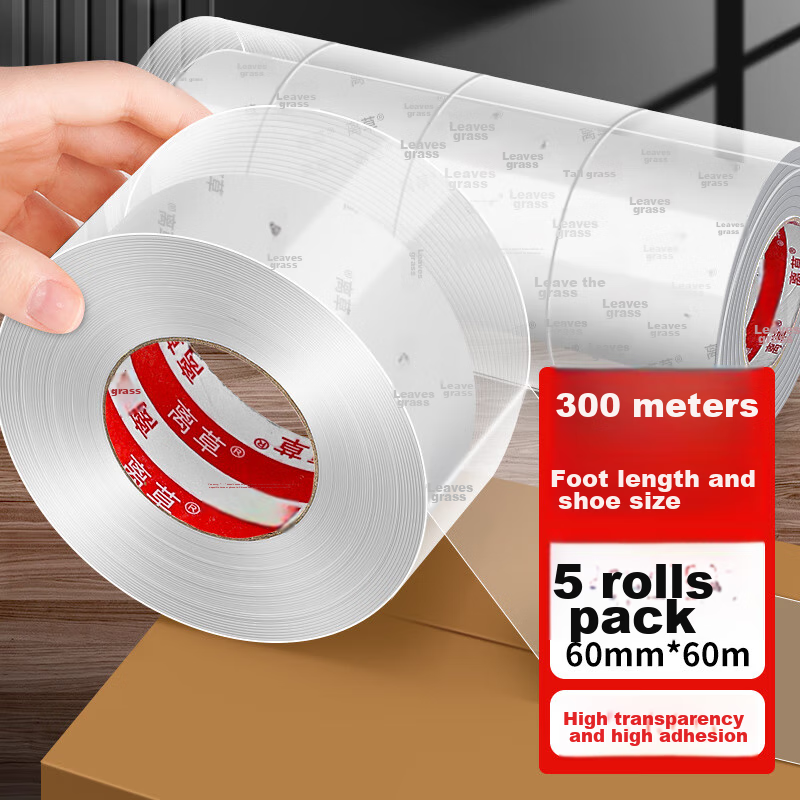 Licao Transparent Packing Tape, Sealing Tape for Boxes, High-Quality Express Delivery, Factory Warehouse Logistics Office Sealing Tape, 60mm*60m 5 Rolls/bucket
