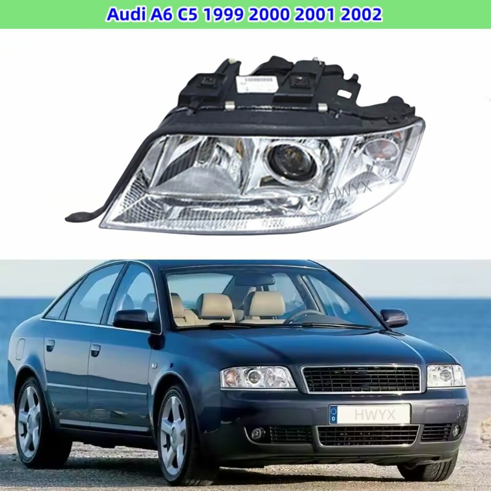 Фары автомобильные