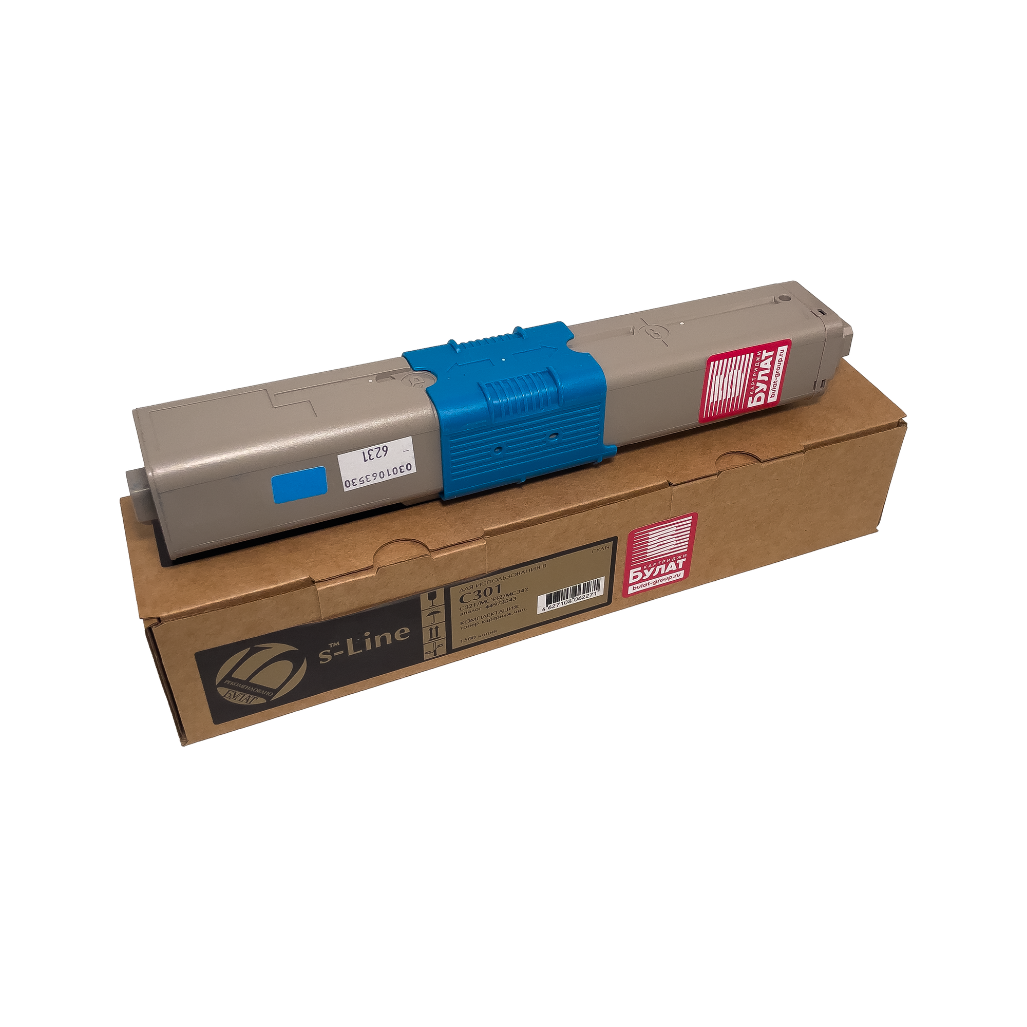 Тонер-картридж булат s-Line 44973543 для Oki C301, C321, MC342 (Голубой, 1500 стр.)