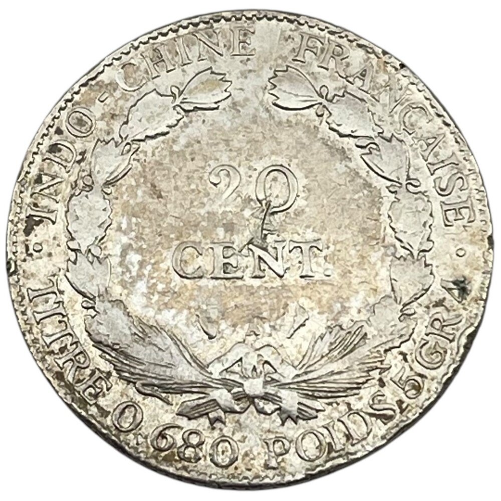 Французский Индокитай 20 центов 1924 г. (A)