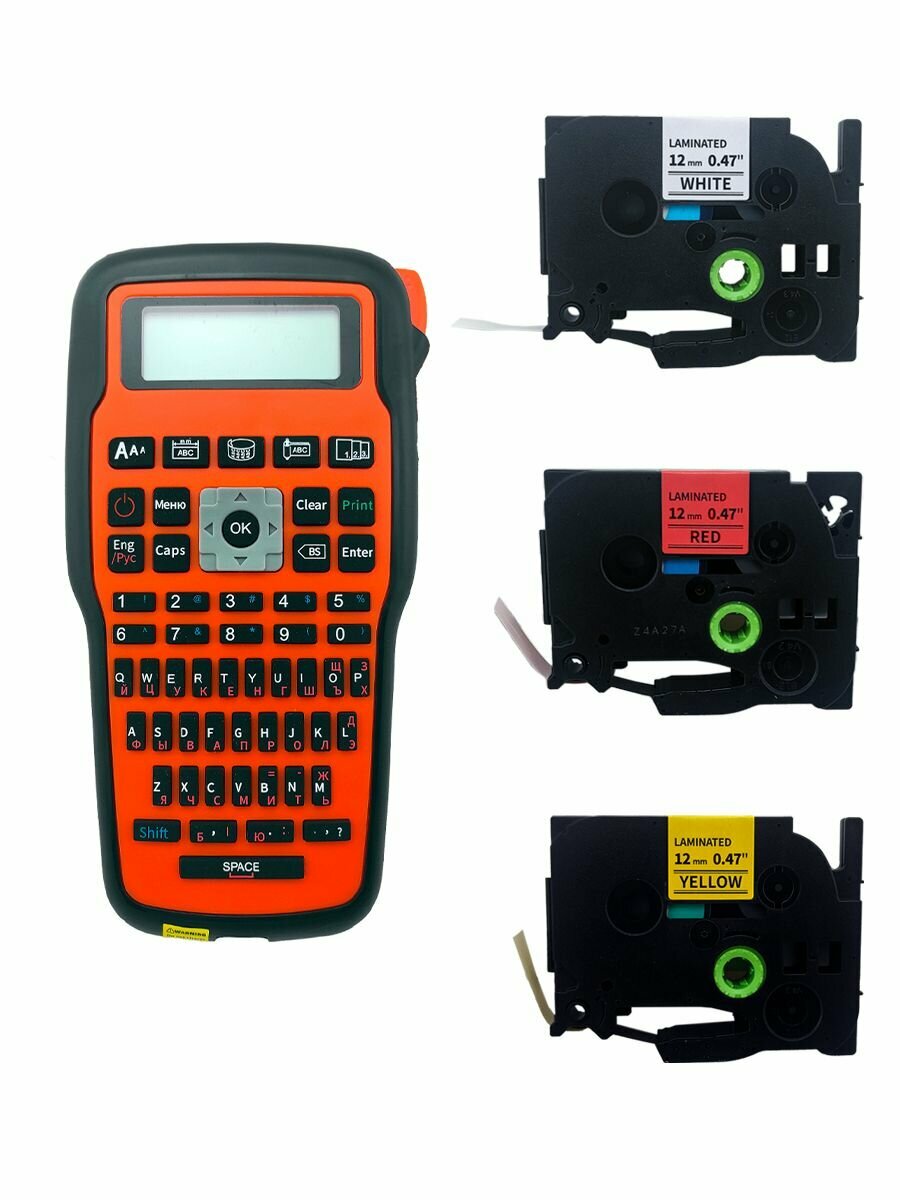 Мобильный принтер этикеток E1000 PRO, 3 картриджа в комплекте