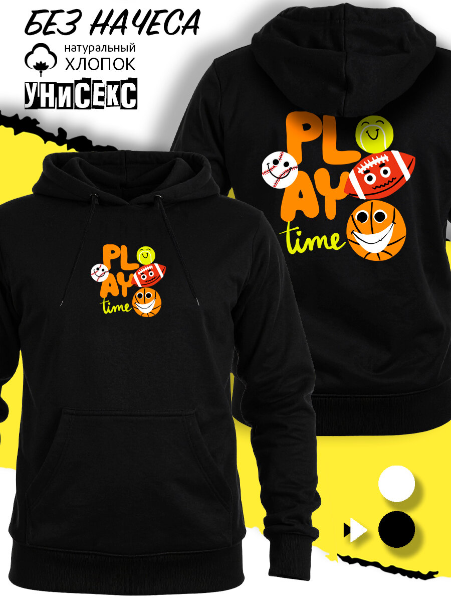 Худи Толстовка свитшот надпись play time