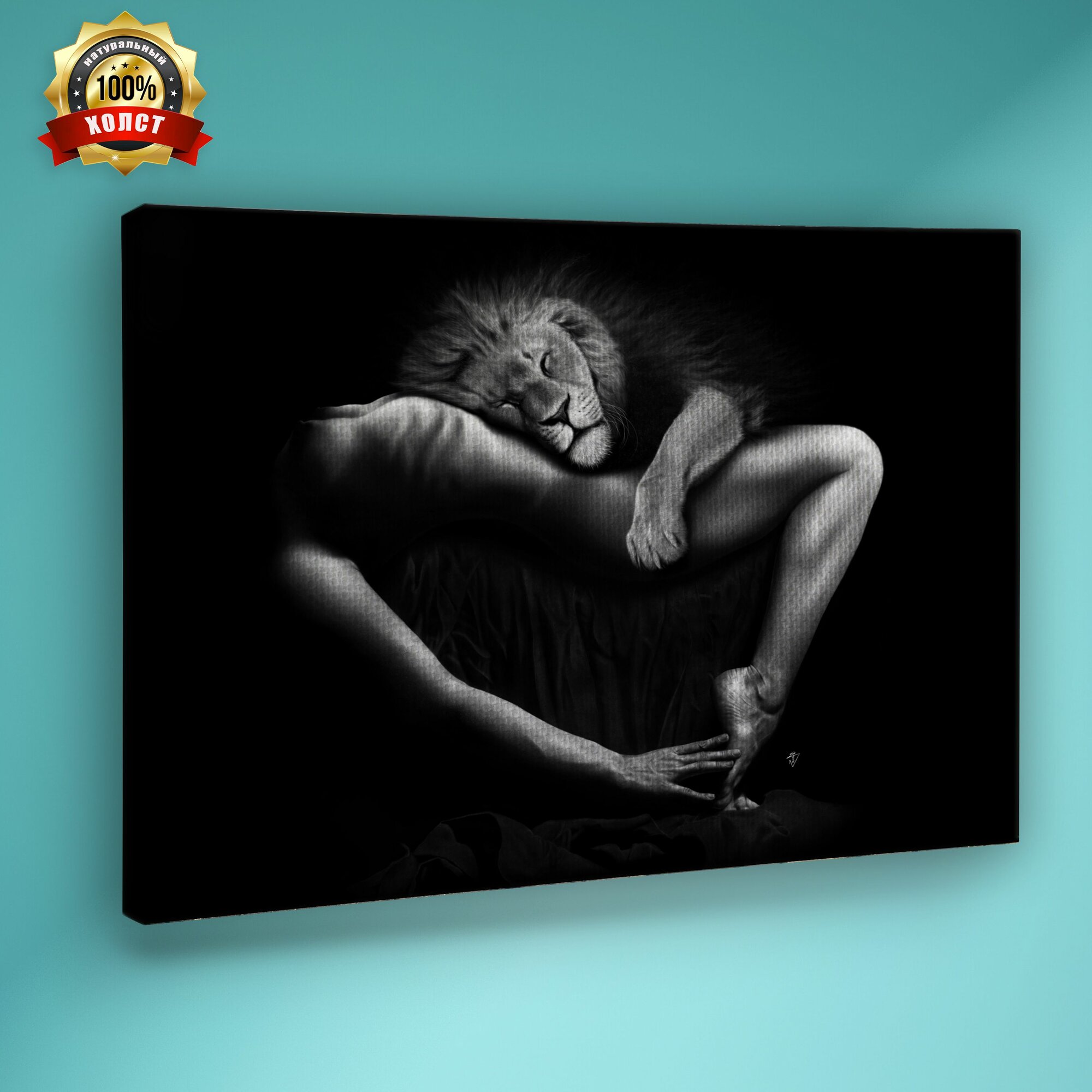 Картина Лев 30*40