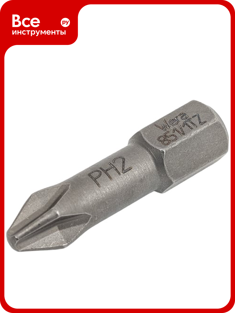 Бита TZ PH2, 25 мм WERA WE-056510