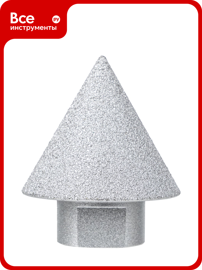 Конусная алмазная фреза Dia Tech 5-35 мм DC-203584, для надёжного профессионального ежедневного использования