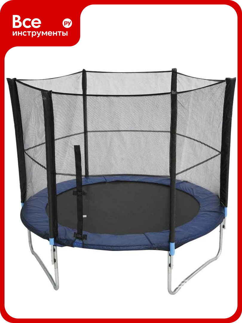 Батут Ecos 8 с сеткой BT8-3E 010390
