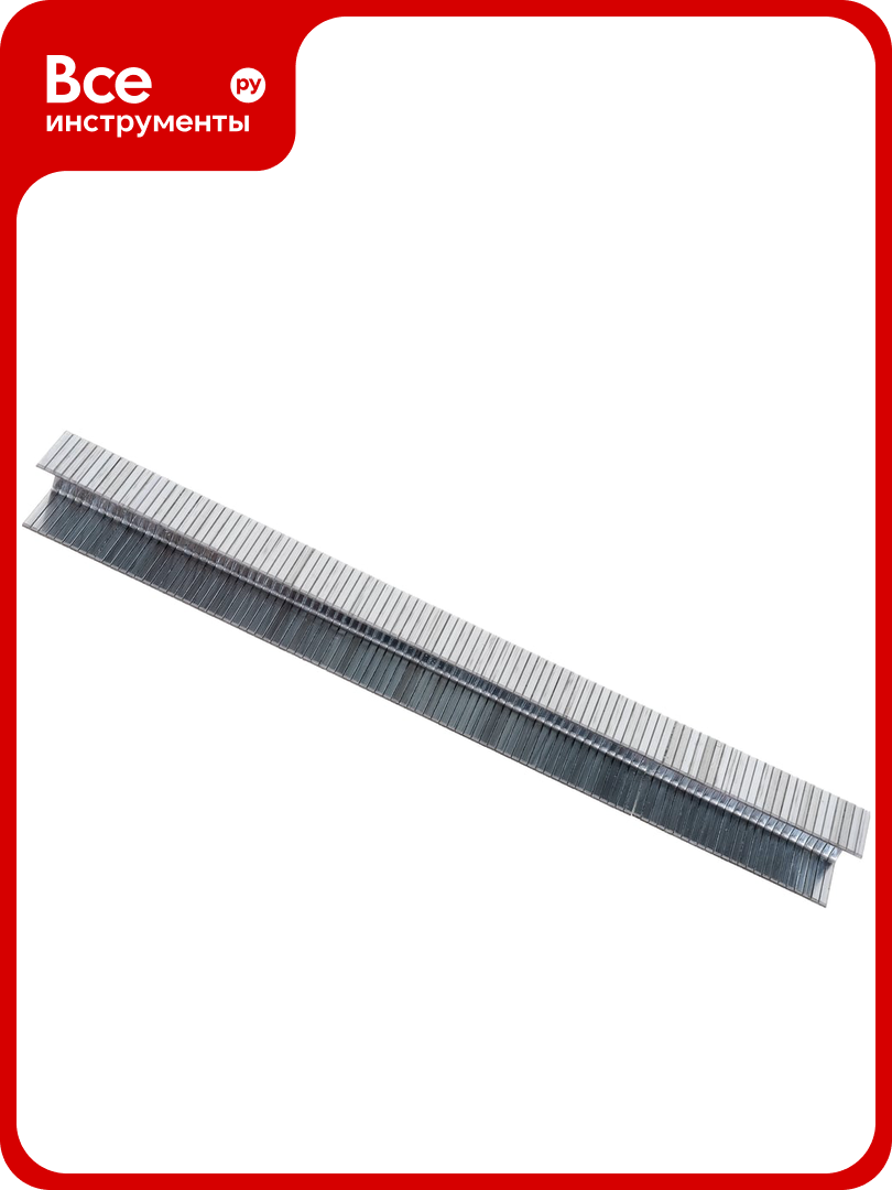 Скобы (1000 шт; 10 мм; тип 140) для степлера МастерАлмаз 10507118