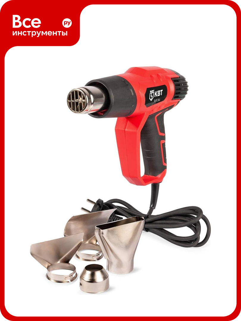 Фен технический КВТ TT-2000-3 LCD серия профи 102934, 200 л