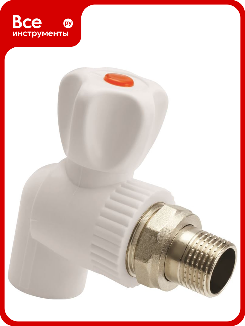 Шаровой кран для радиаторов AQUALINK ПП угловой 20х1/2 5 шт. 03640 полипропилен/латунь, запорная арматура