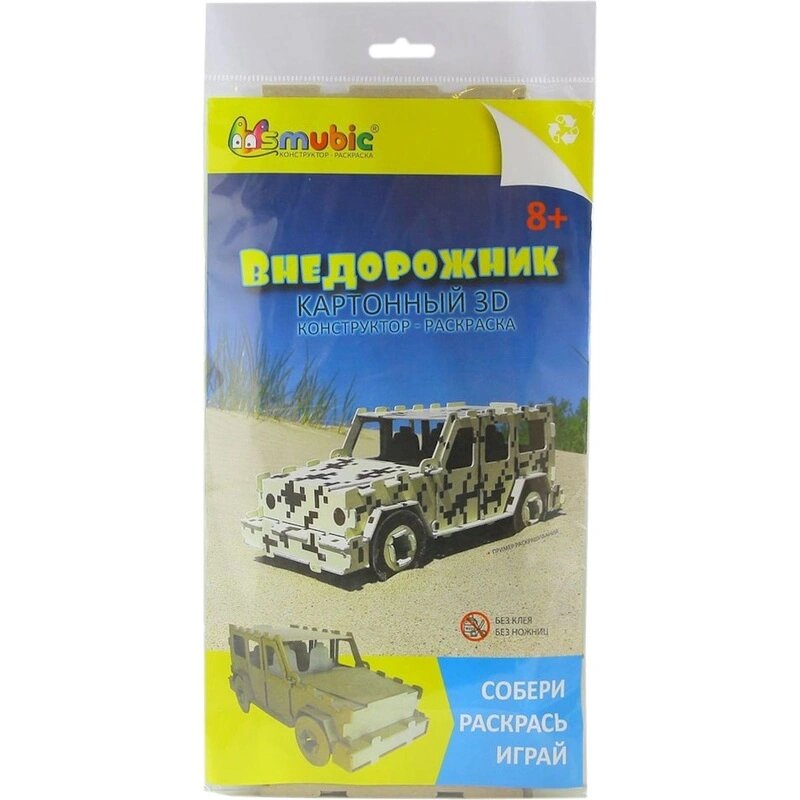 Конструктор-раскраска техника Джип,30-402-0