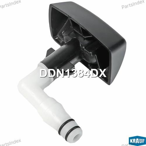Форсунка омывателя фар, KRAUF DDN1384DX