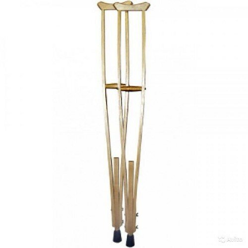 Костыли опорные деревянные для взрослых 2 шт.