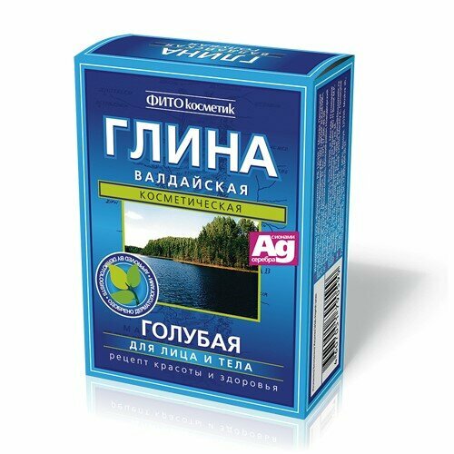Глина валдайская сухая голубая 100 гр