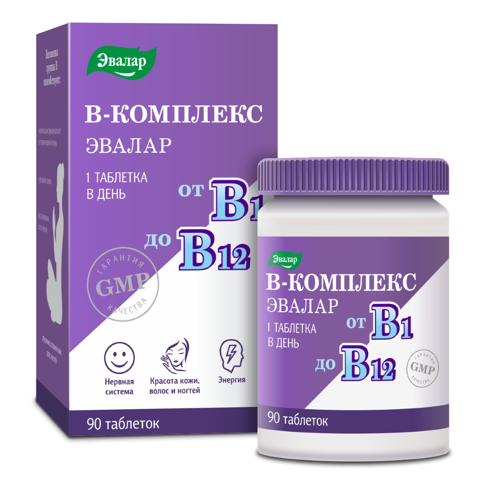 Витамины группы В