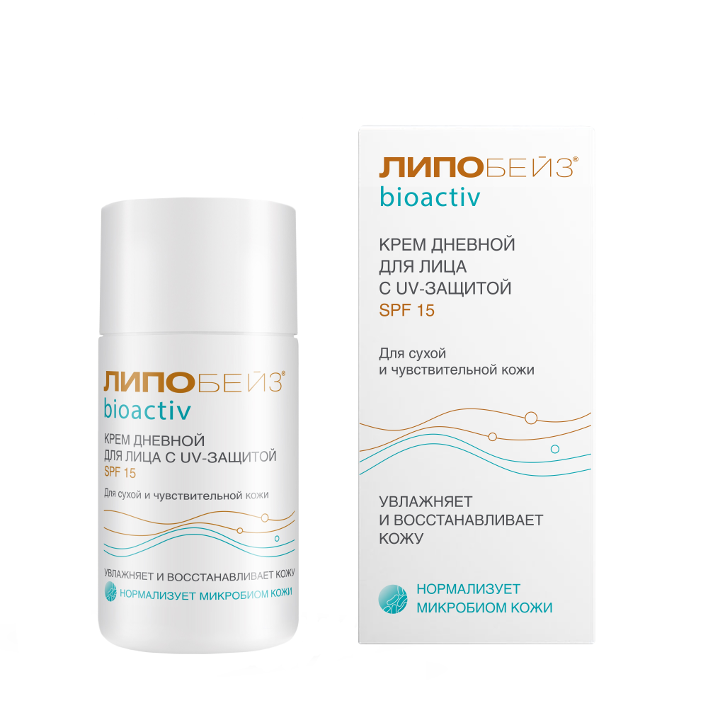 Липобейз биоактив крем для лица дневной 50 мл