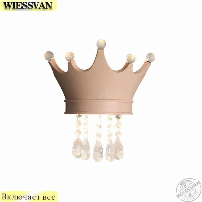 Настенный светильник для детской комнаты Crystal Crown Backdrop Bedside Wall Sconce