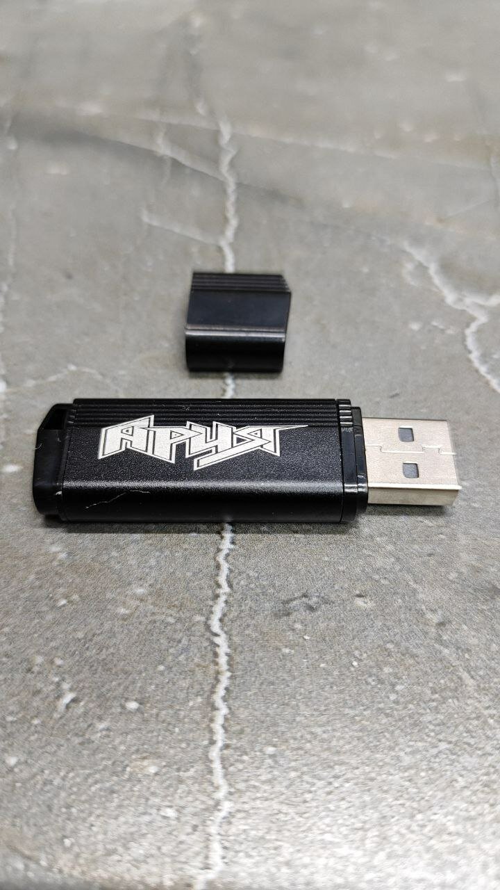 Ария - Дискография (1985-2021) MP3