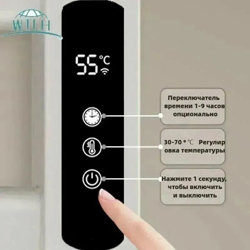 Полотенцесушитель — фото 1