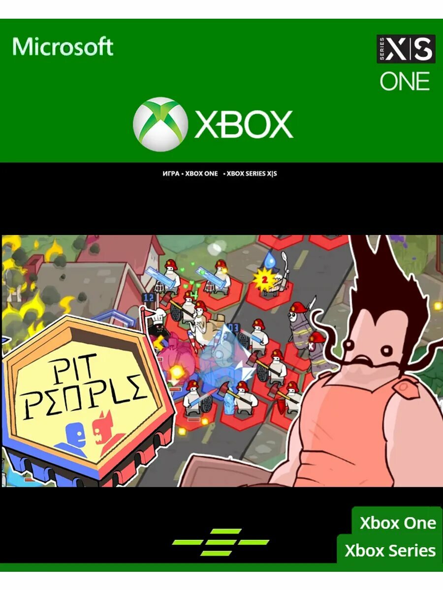 Pit People Xbox, цифровая версия Xbox One/Series X/S, с новым аккаунтом Xbox