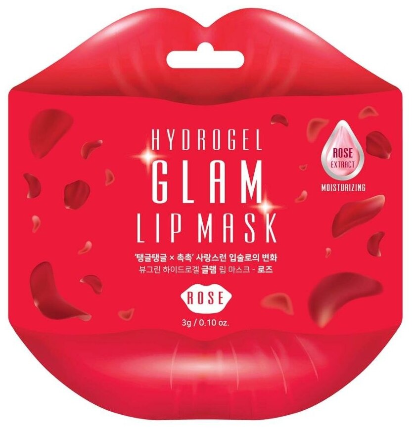 Патчи для ГУБ BEAUUGREEN HYDROGEL LIP PATCH 1PCS. - ROSE 3G.