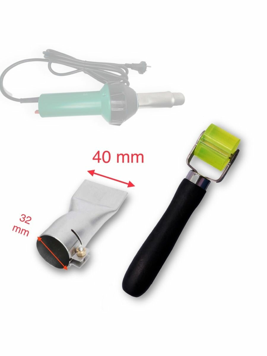 Ролик прикаточный c щелевой насадкой 40 мм d32 мм