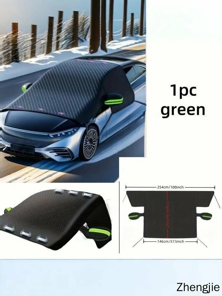 Автонавес,2.5х1.5х1.2м — фото 1