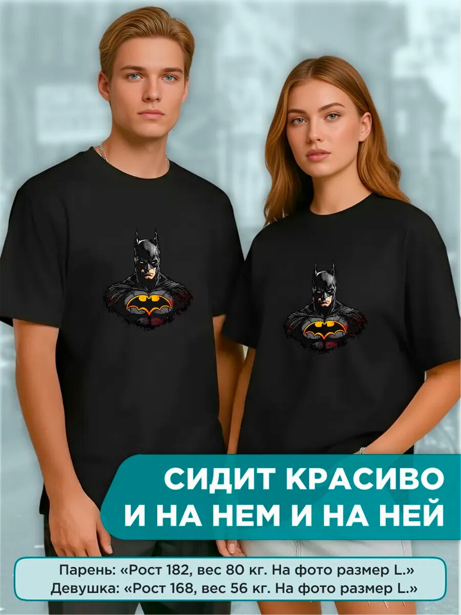 Футболка PRINTSHOT, 1 шт., размер S, черный — фото 1
