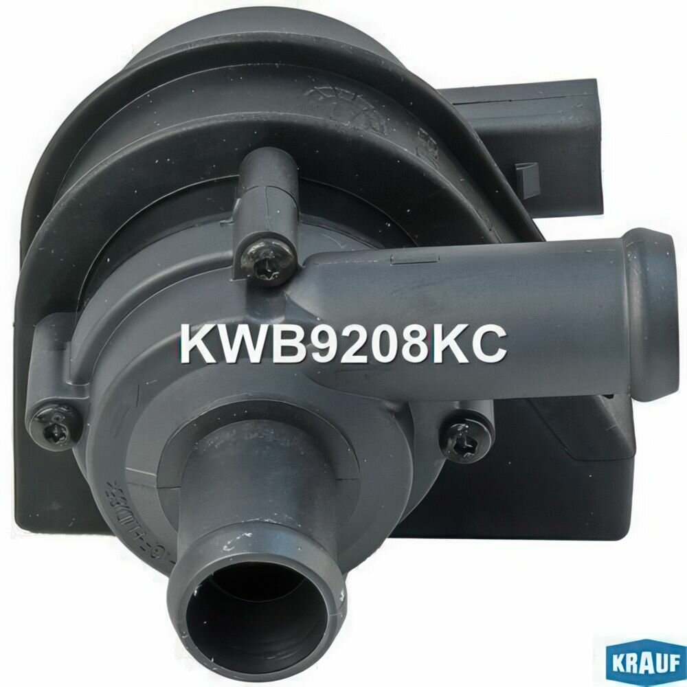 Помпа, водяной насос электрический, для Фольксваген Гольф Пассат B6, Ауди A3 Спортбэк арт KWB9208KC