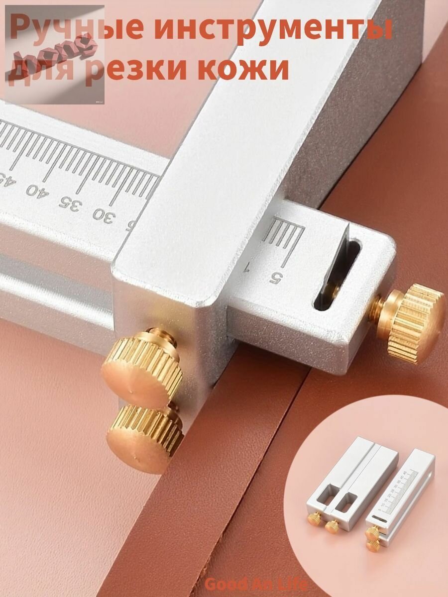 Резак для ремня, поставляется с 3 лезвиями. Подходит для разрезания ремней/плечевых лямок