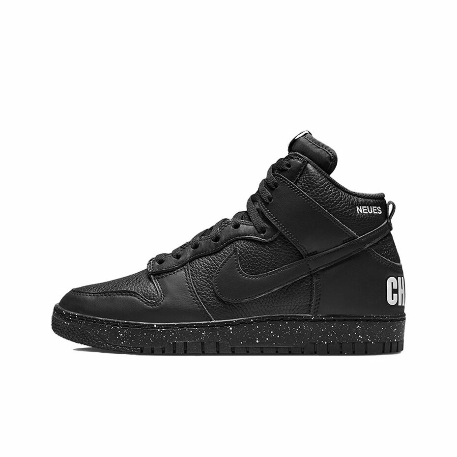 Кеды NIKE Dunk High