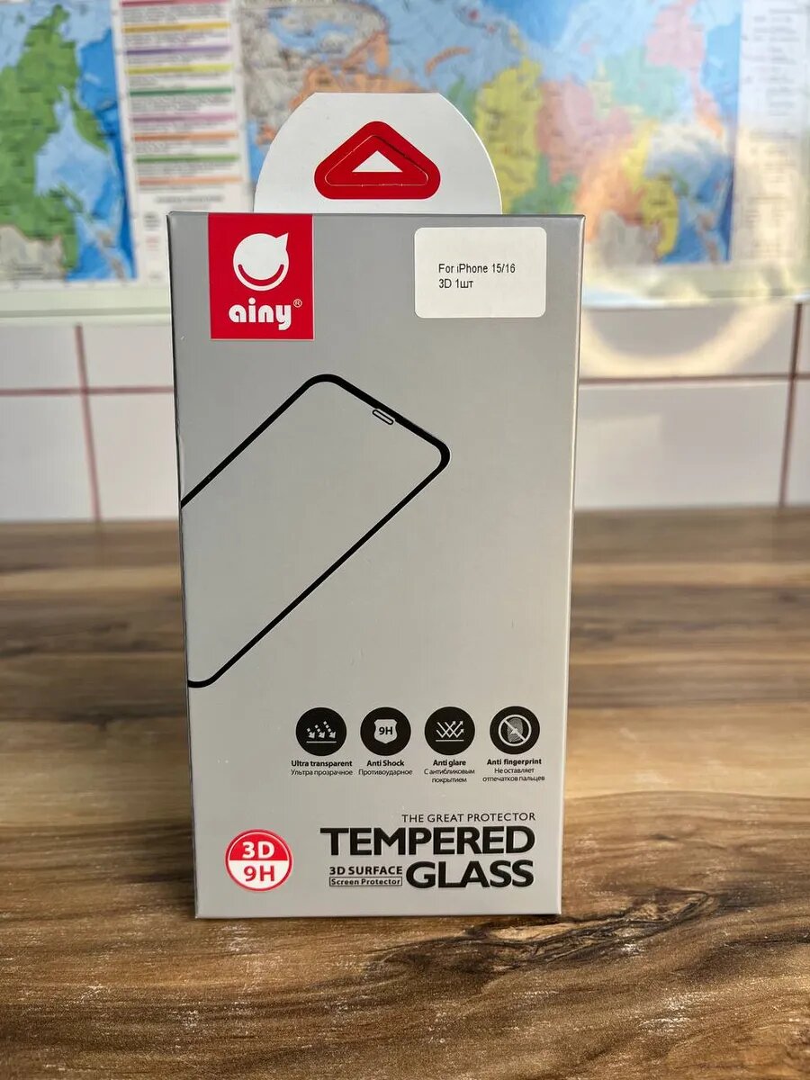 Защитное стекло 3D для iPhone 15/16