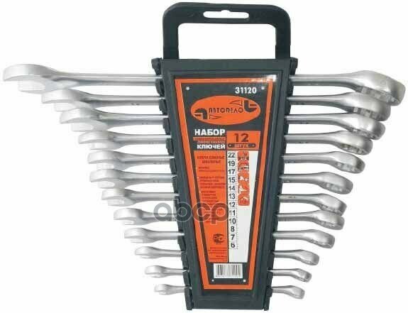 АвтоDело 31120 Набор ключей комб. 12 шт. АвтоDело арт. 31120